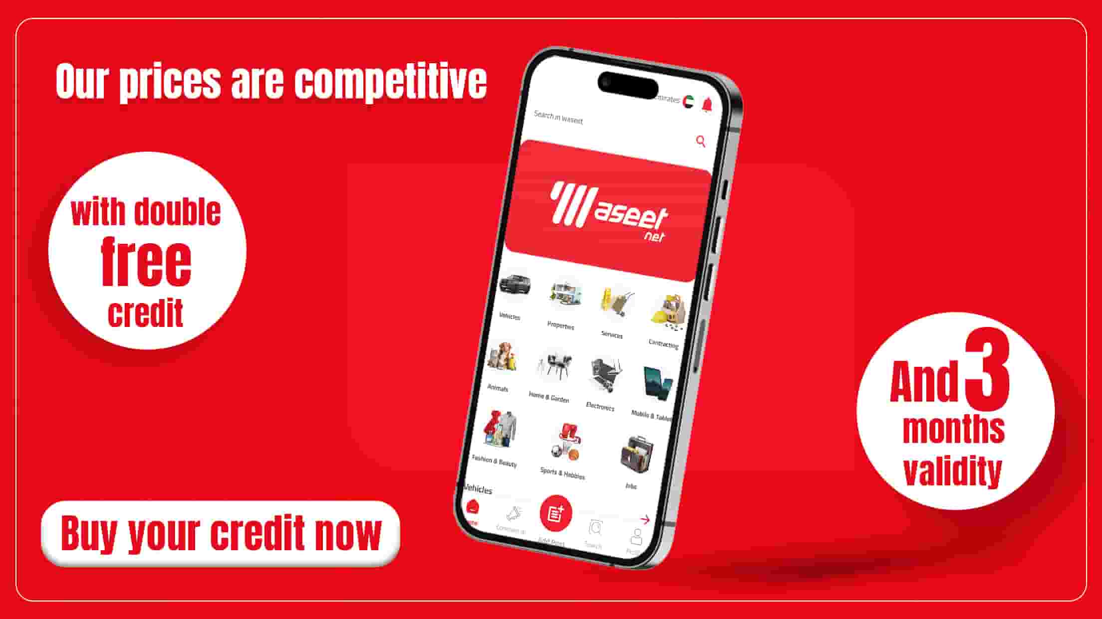 Between the seller and the buyer there is Waseet Net Kuwait