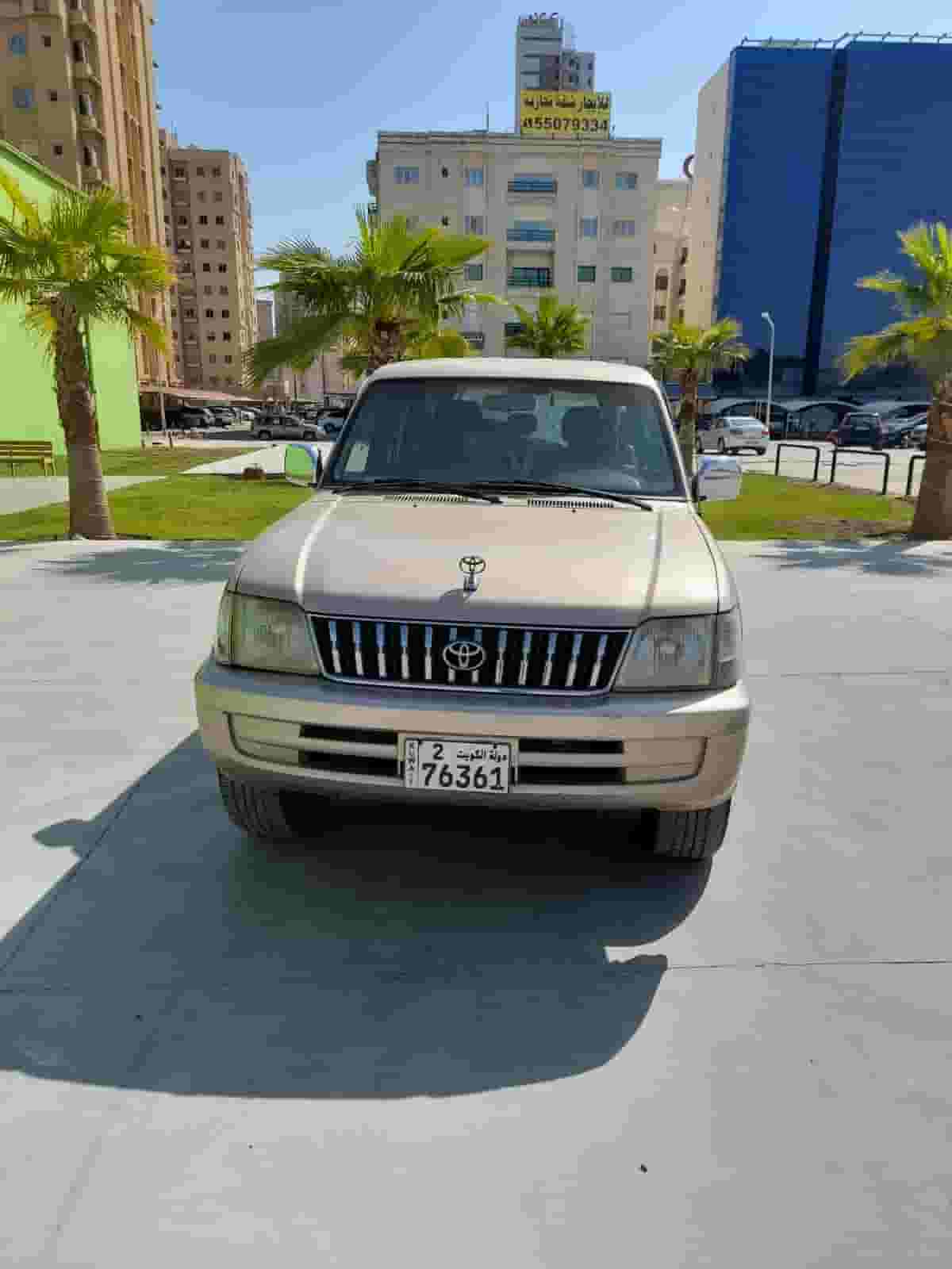 Toyota Prado for sale in Kuwait with all models - Waseet