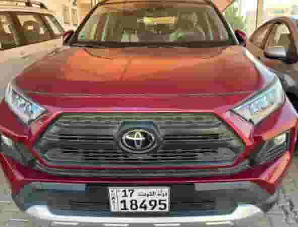 Toyota RAV4 Cars for Sale in Kuwait All Models - Waseet