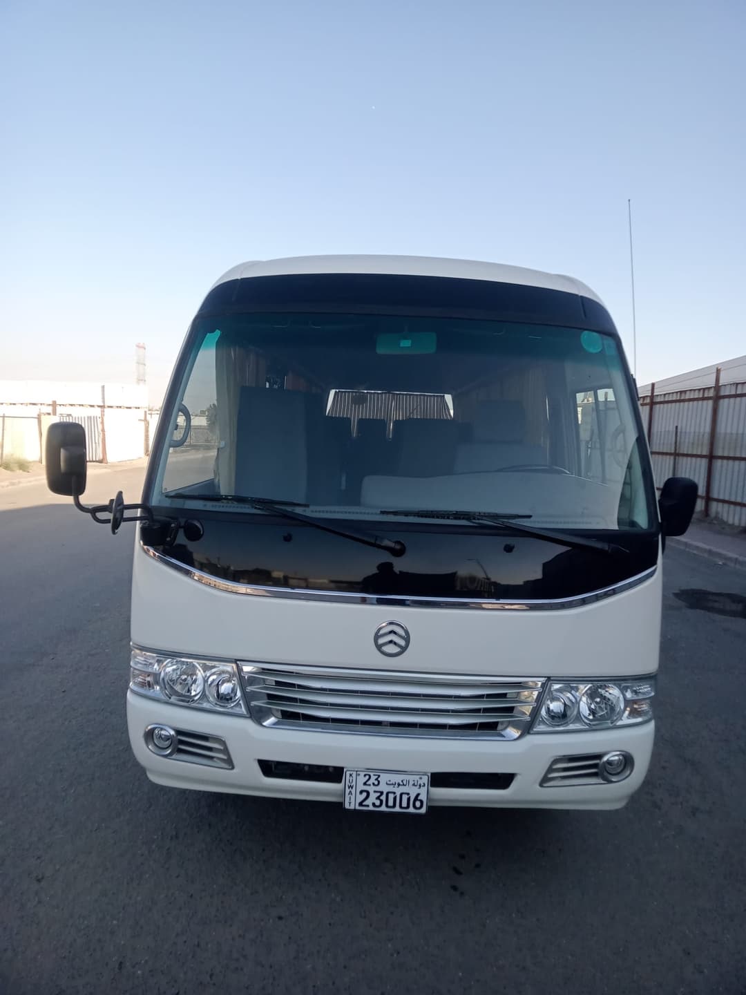 Golden Bus 2026